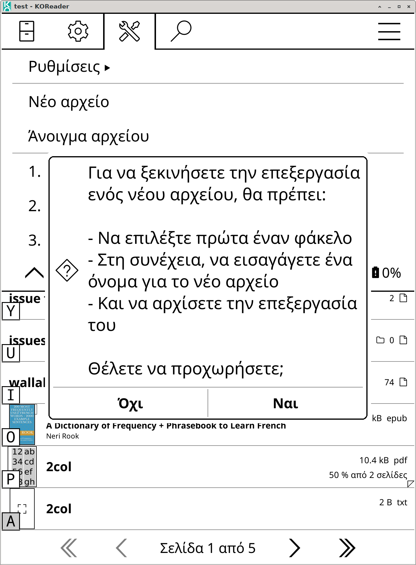 Crashes when opening a file in the Text editor · Issue #8951 · koreader/koreader · GitHub