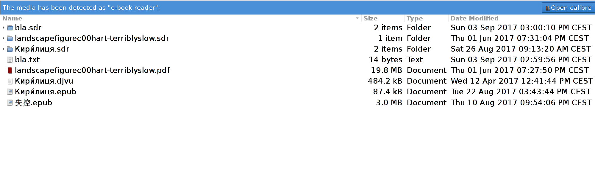Crash if open .djvu with cyrillic characters in path or name of file · Issue #542 · koreader ...