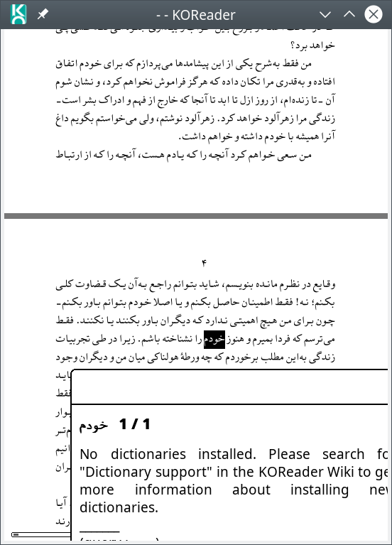 Selected text from right-to-left language content comes out wrong · Issue #1767 · koreader ...