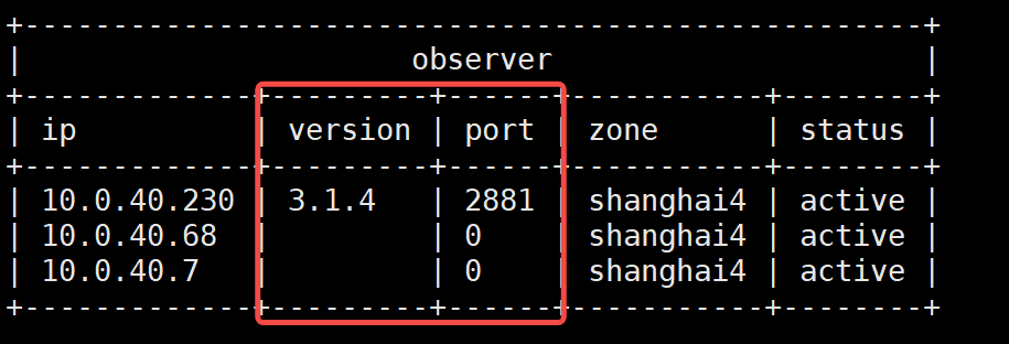 [feat.]: Failed to display the OBServer's port · Issue #133 · oceanbase/obdeploy · GitHub