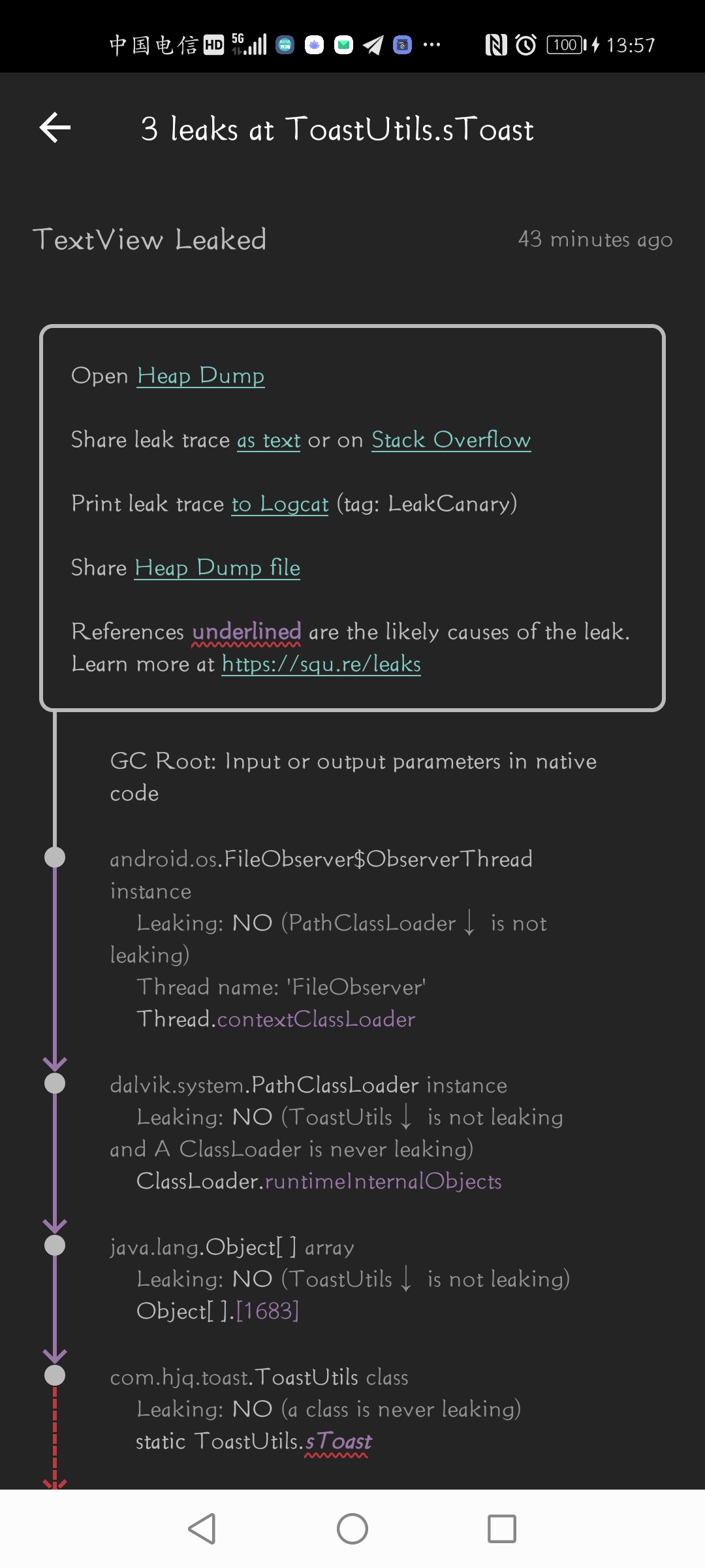 debugImplementation 'com.squareup.leakcanary:leakcanary-android:2.6' report error leak info ...