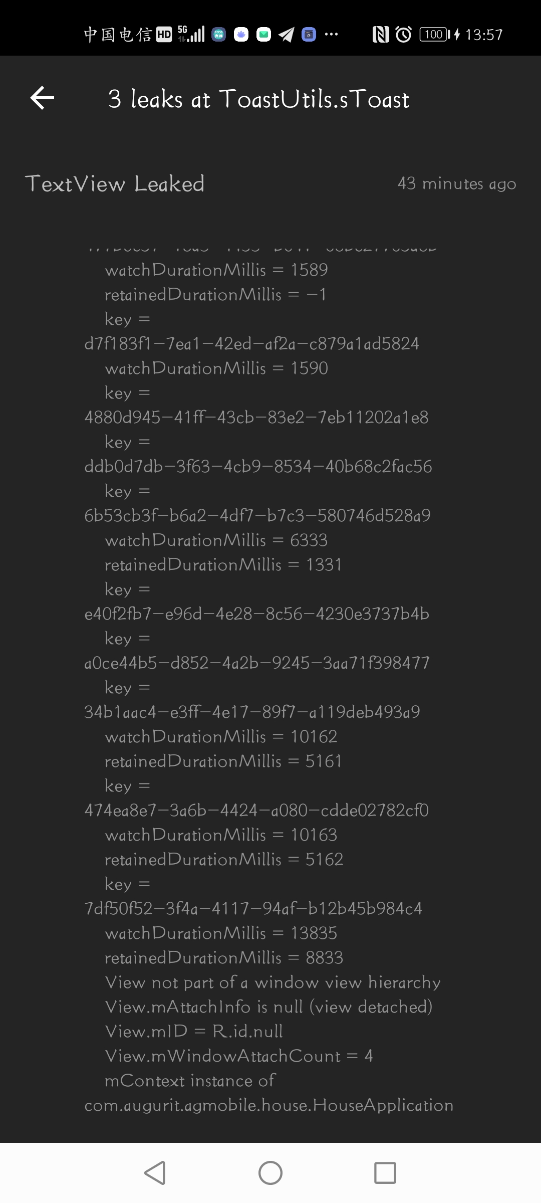 debugImplementation 'com.squareup.leakcanary:leakcanary-android:2.6' report error leak info ...