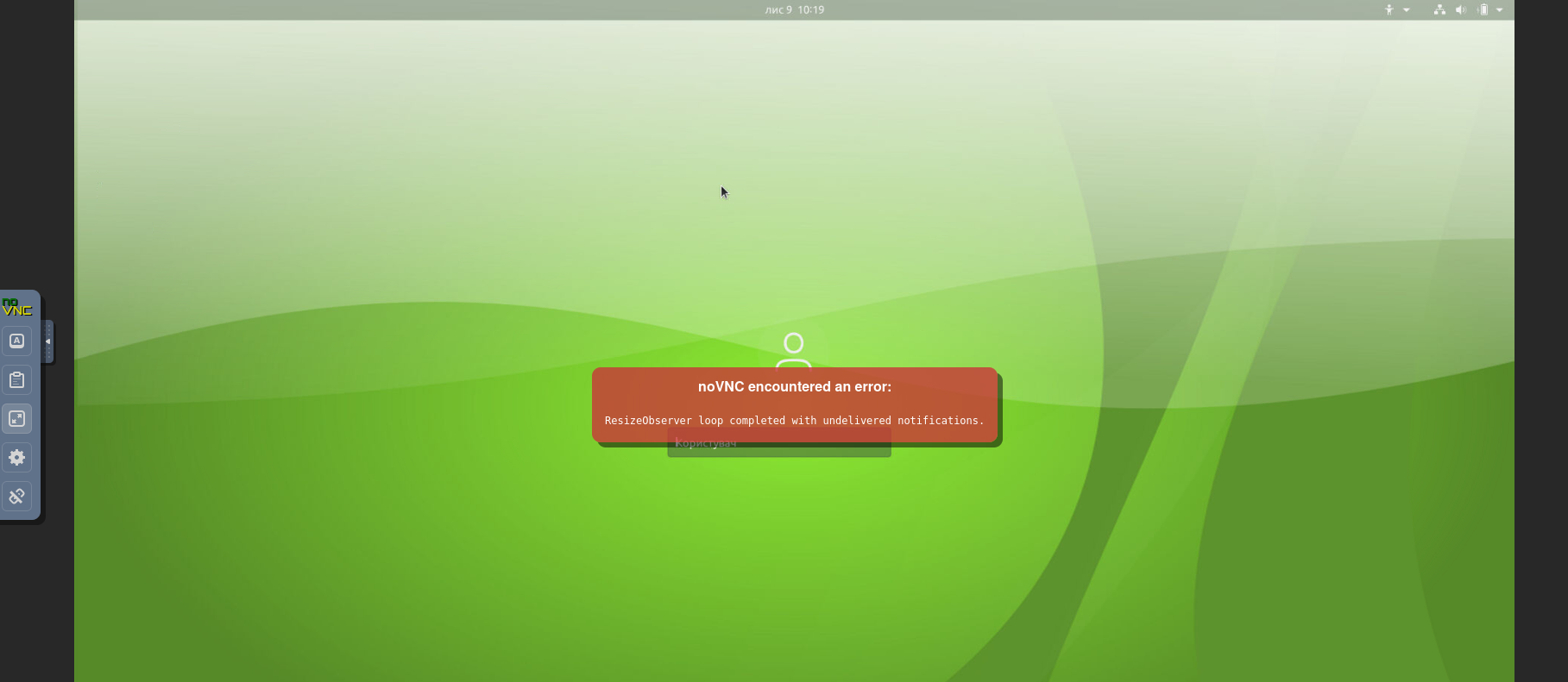 ResizeObserver loop completed with undelivered notifications · Issue #1604 · novnc/noVNC · GitHub