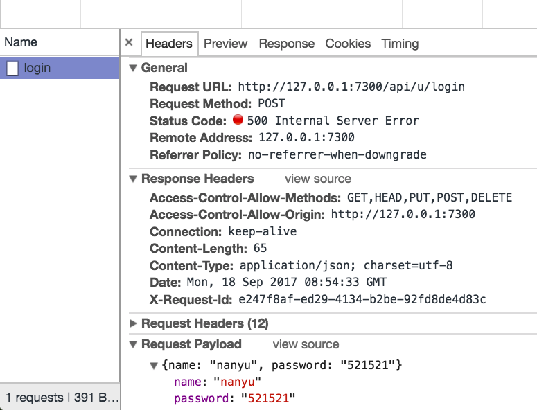 登录不进去是为什么 · Issue #69 · easy-mock/easy-mock · GitHub