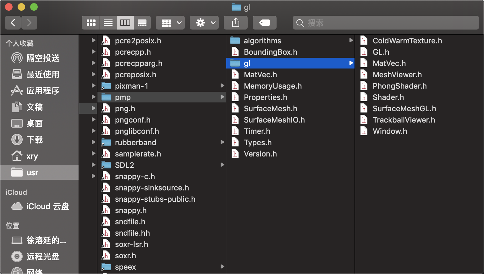 MeshViewer · Issue #11 · pmp-library/pmp-library · GitHub