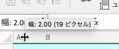 Column width not accurate · Issue #744 · exceljs/exceljs · GitHub