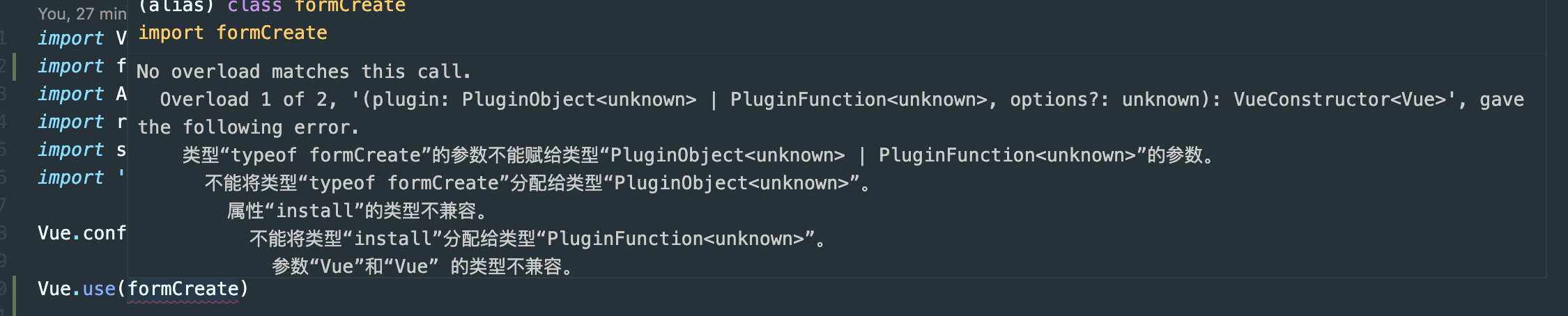扩展ts类型支持，目前Vue.use(formCreate)类型报错 · Issue #196 · xaboy/form-create · GitHub