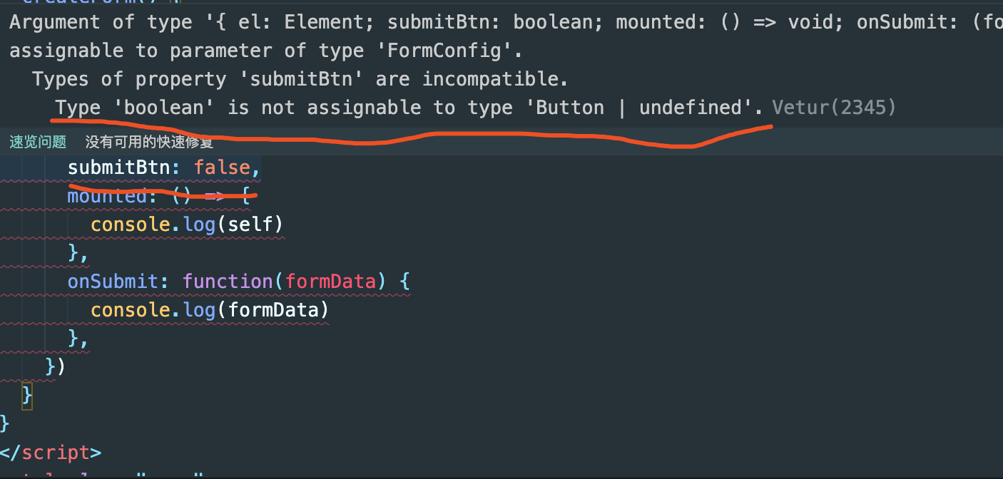 扩展ts类型支持，目前Vue.use(formCreate)类型报错 · Issue #196 · xaboy/form-create · GitHub