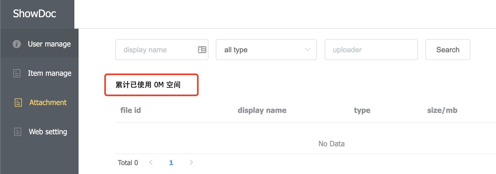 英文环境下，部分文字显示中文 · Issue #1321 · star7th/showdoc · GitHub