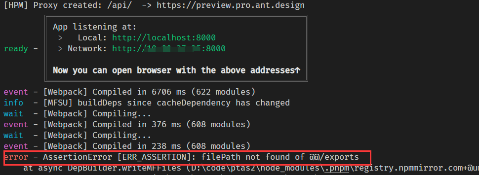 [bug] Max 配置alias，报错“assertionerror [err Assertion] Filepath Not Found Of Exports” · Issue