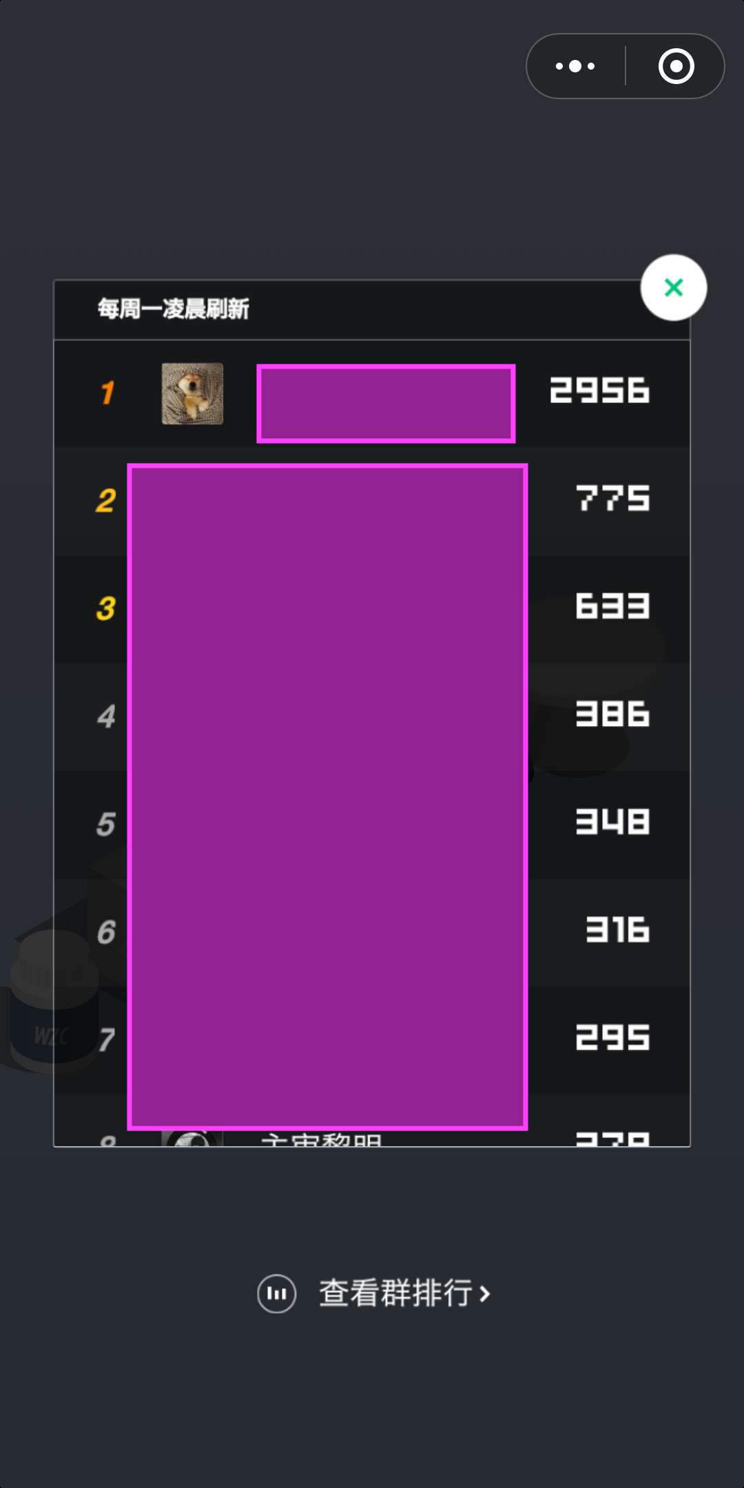 同志们不用试了，微信已经开始封了 · Issue #631 · wangshub/wechat_jump_game · GitHub