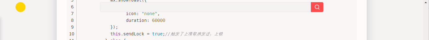大大,提几个建议 · Issue #13 · Germxu/Scripts-for-TamperMonkey · GitHub 大大,提几个建议 · Issue #13 · Germxu/Scripts-for-TamperMonkey · GitHub