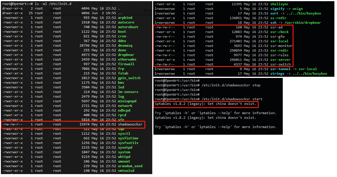 基于最新源码编译出的固件55r不能运行,大家有遇到么? · Issue #1373 · coolsnowwolf/lede · GitHub 基于最新源码编译出的固件55r不能运行,大家有遇到么? · Issue #1373 · coolsnowwolf/lede · GitHub