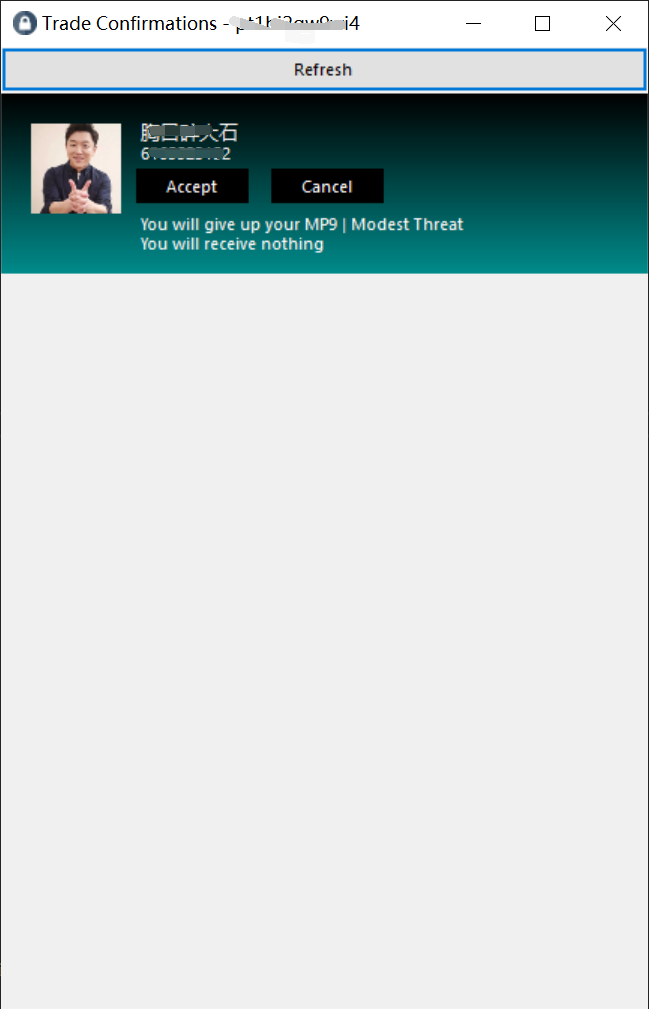 1.0.12 version trade confirmations display error · Issue #898 ...