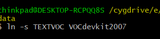 how to run :ln -s TEXTVOC VOCdevkit2007 on win10? · Issue #163 · eragonruan/text-detection-ctpn ...