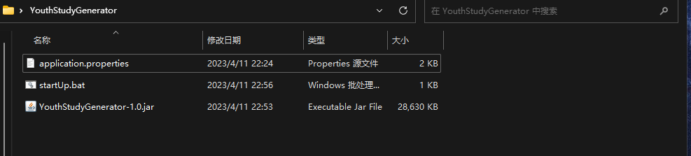 GitHub - CheungChingYin/YouthStudy: 青年大学习生成学时表脚本