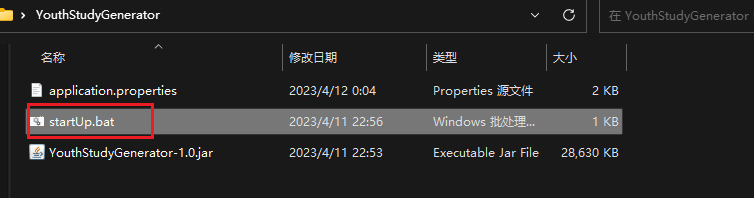 GitHub - CheungChingYin/YouthStudy: 青年大学习生成学时表脚本
