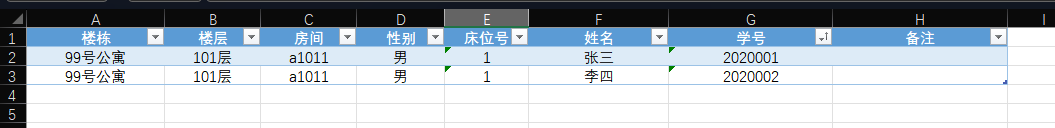 GitHub - CheungChingYin/YouthStudy: 青年大学习生成学时表脚本