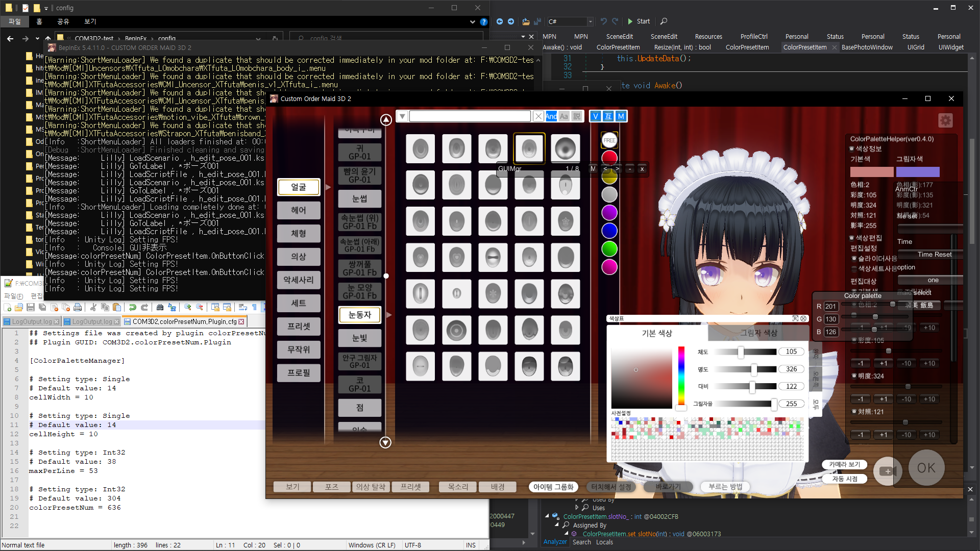 GitHub - customordermaid3d2/COM3D2.colorPresetNum.Plugin