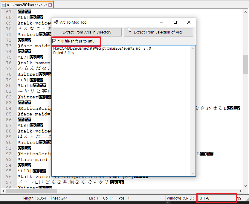 Releases · customordermaid3d2/COM3D2-Arc-Outfits-Extractor · GitHub