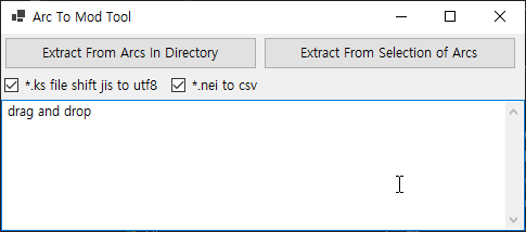 Releases · customordermaid3d2/COM3D2-Arc-Outfits-Extractor · GitHub