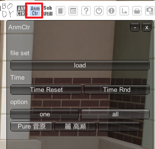 GitHub - customordermaid3d2/COM3D2.AnmCtr.Plugin