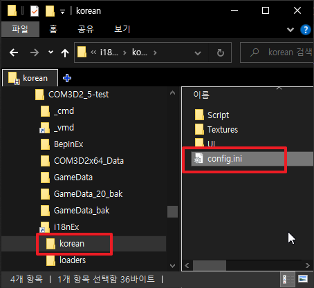 GitHub - customordermaid3d2/i18nex.ZipLoader