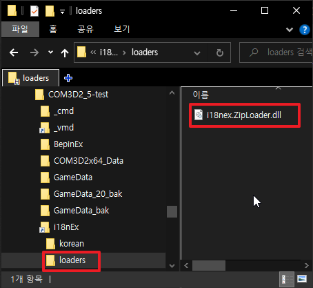 GitHub - customordermaid3d2/i18nex.ZipLoader