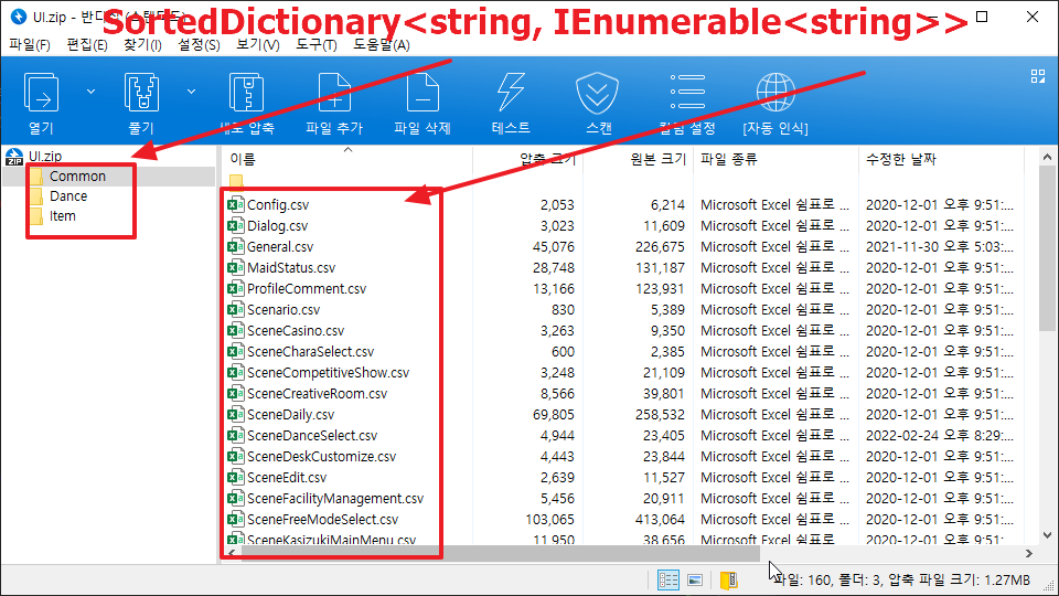 GitHub - customordermaid3d2/i18nex.ZipLoader