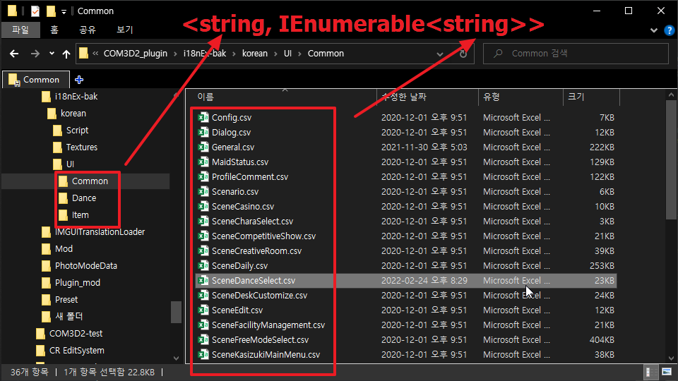 GitHub - customordermaid3d2/i18nex.ZipLoader