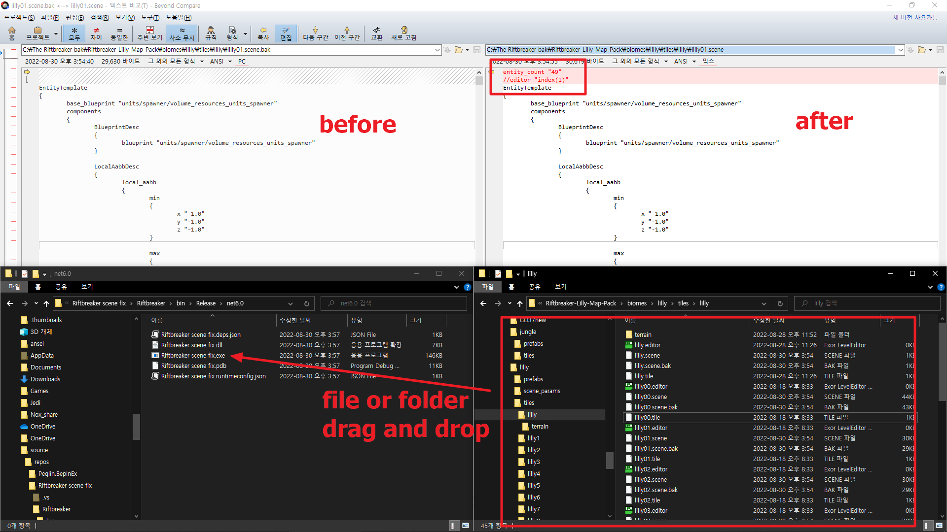 GitHub - lilly1987/Riftbreaker-scene-fix