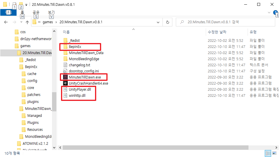 GitHub - lilly1987/BepInPluginSample