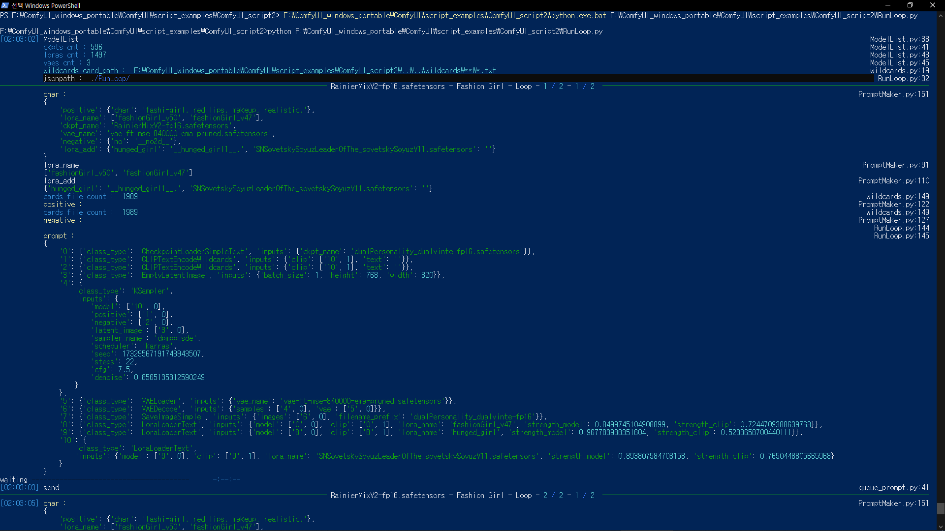 GitHub - lilly1987/ComfyUI_script2