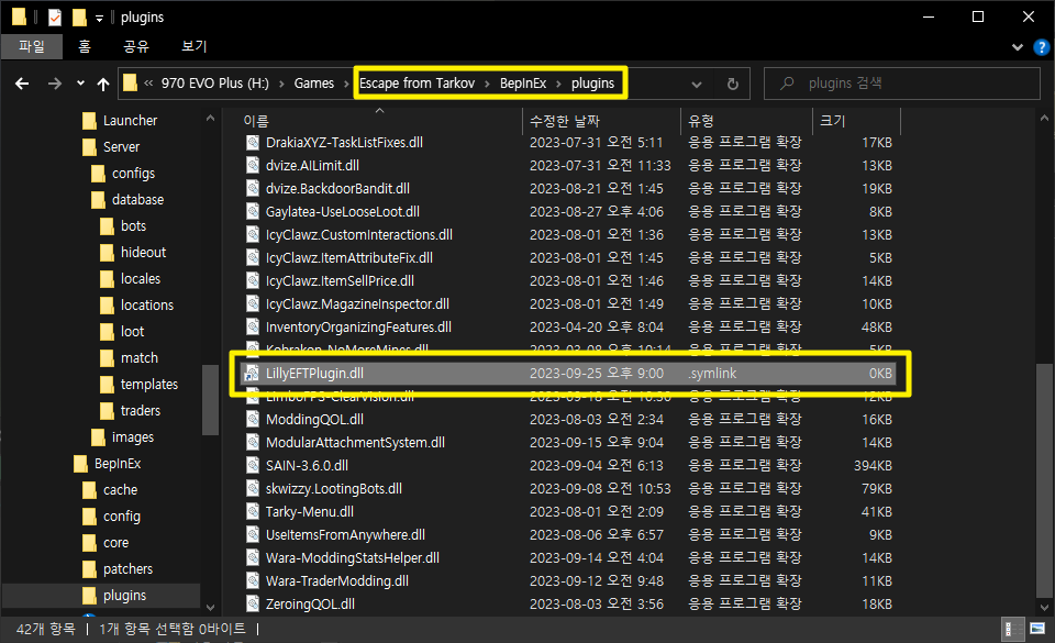 GitHub - lilly1987/LillyEFTPlugin