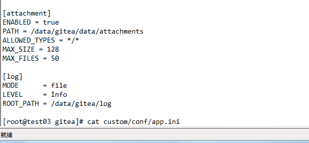 Improve The Background Setting Function · Issue 5333 · Go Giteagitea