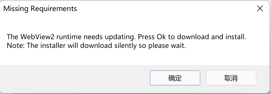 Windows 11 Arm64 Error · Issue 1762 · Wailsapp Wails · Github