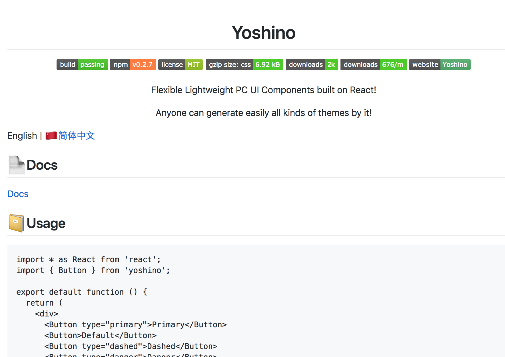 可定制化的pc端react组件库Yoshino[自荐] · Issue #287 · 521xueweihan/HelloGitHub · GitHub