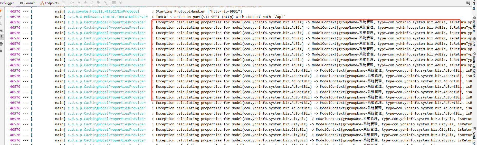 如何修改 knife4j接口文档首页的basePath地址 · Issue #293 · xiaoymin/knife4j · GitHub