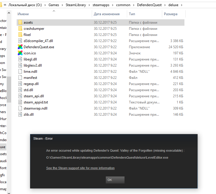 No LevelEditor.exe · Issue #1336 · larsiusprime/tdrpg-bugs · GitHub