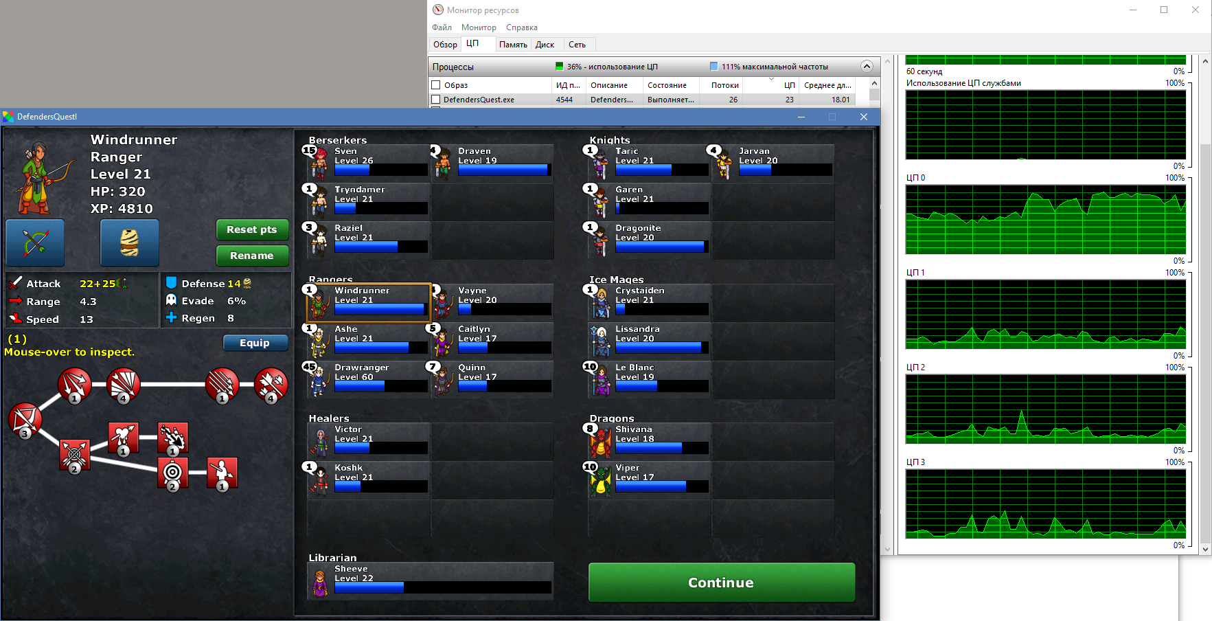 High CPU usage in party screen · Issue #1342 · larsiusprime/tdrpg-bugs · GitHub