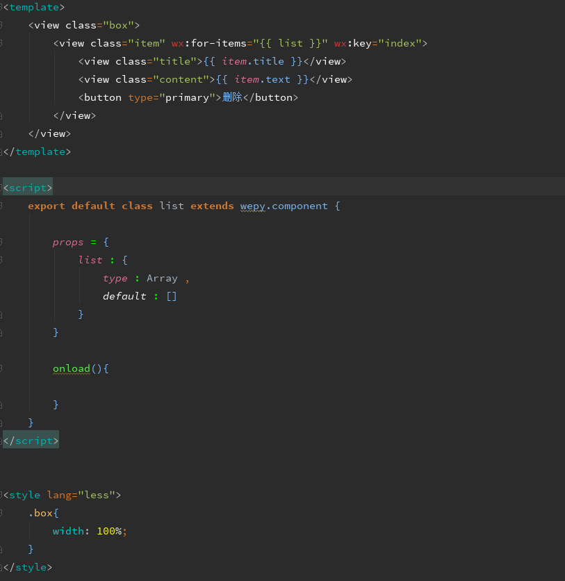 对于components下的组件编译有问题，编译后文件缺失，不更新 · Issue #1390 · Tencent/wepy · GitHub