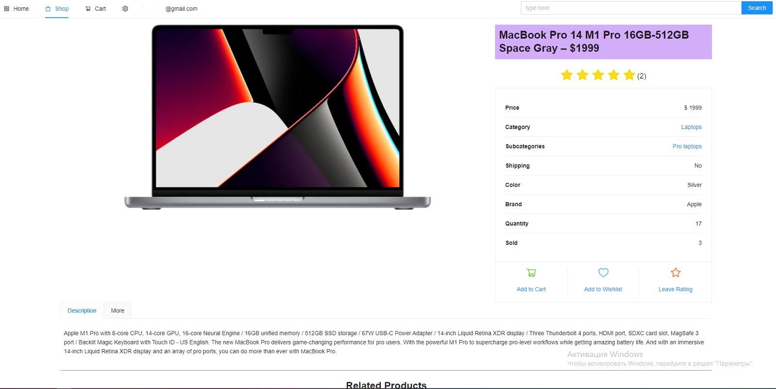 GitHub - necelentano/mern-ecommerce: MERN Ecommerce project