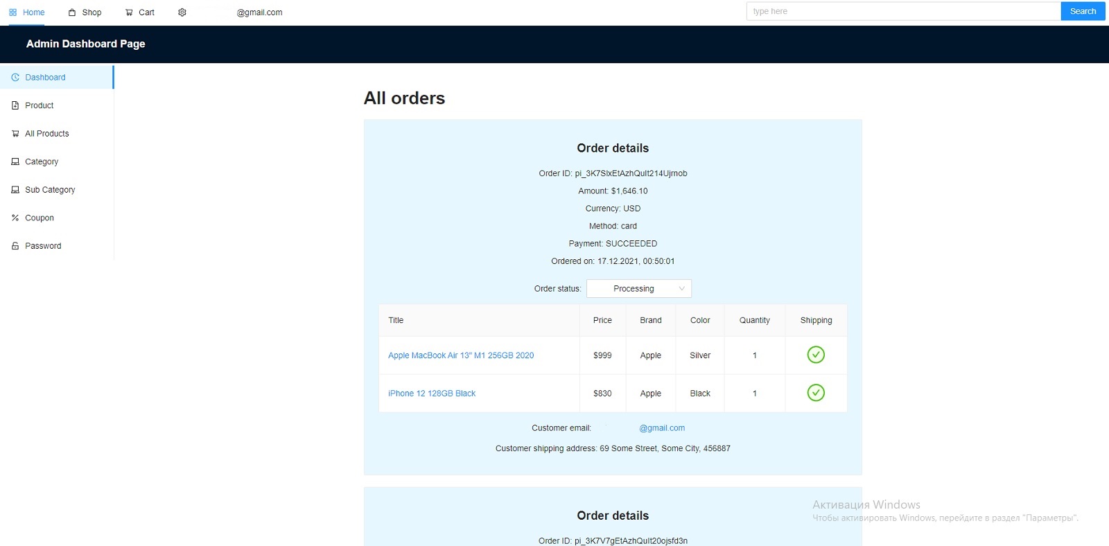 GitHub - necelentano/mern-ecommerce: MERN Ecommerce project