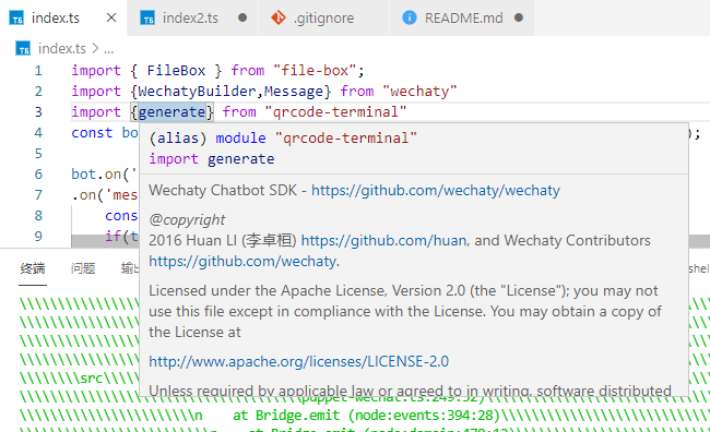 Conflict with the typescript declaration of qrcode-terminal · Issue #2314 · wechaty/wechaty · GitHub