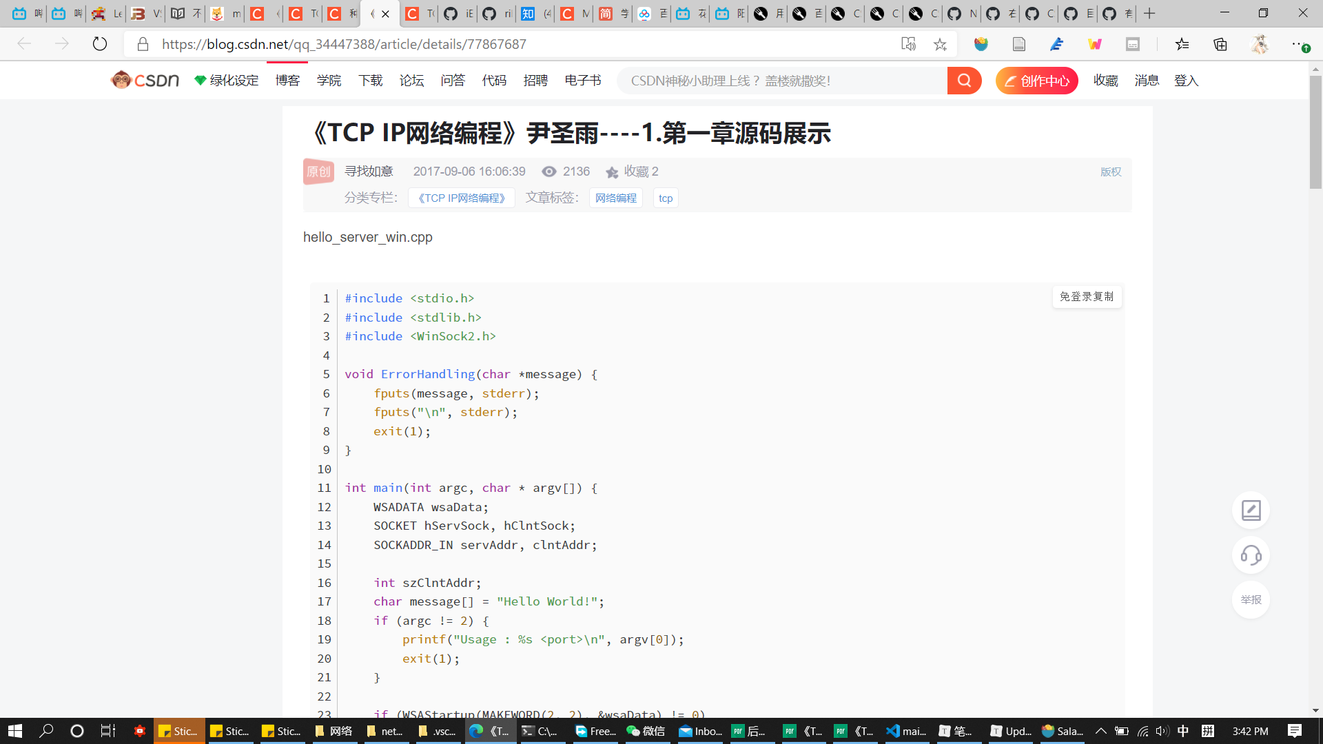 DefetC (Yukun Bo) · GitHub