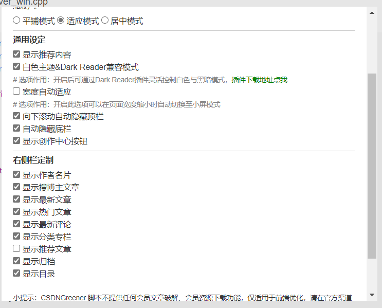 DefetC (Yukun Bo) · GitHub