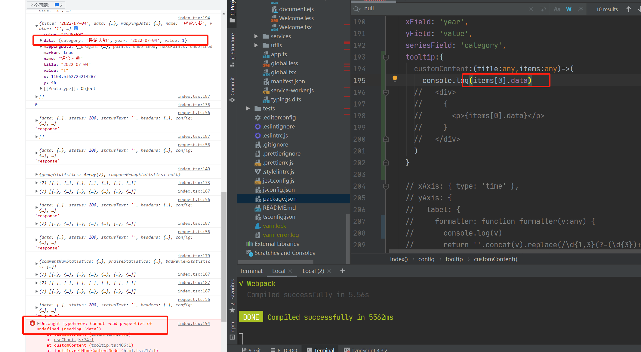 使用tooltip Customcontent，里面找不到data为什么呢？👑 需求 · Issue 1395 · Ant Designant Design Charts · Github 5432