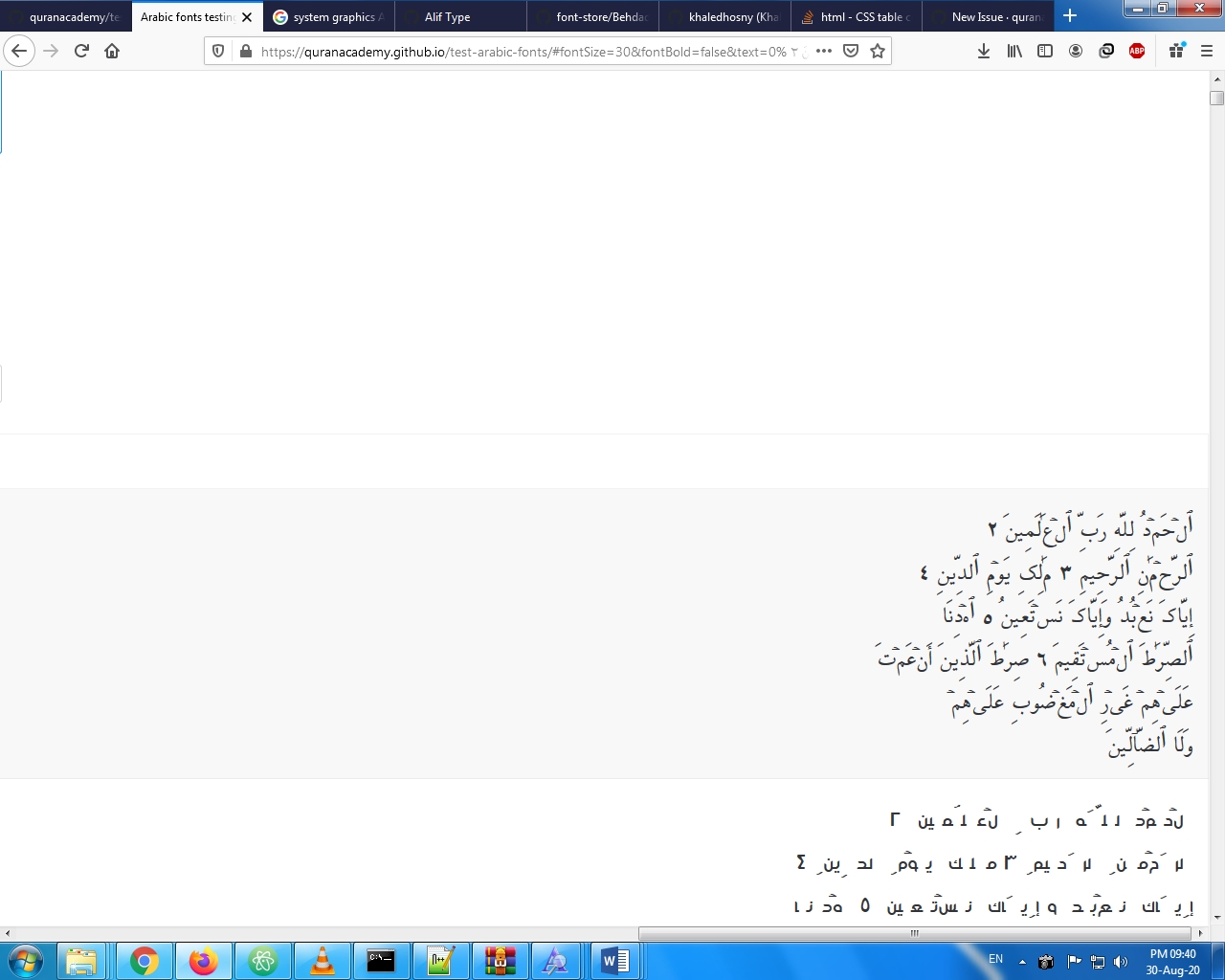 Arabic text slides to the right side · Issue #2 · quranacademy/test ...