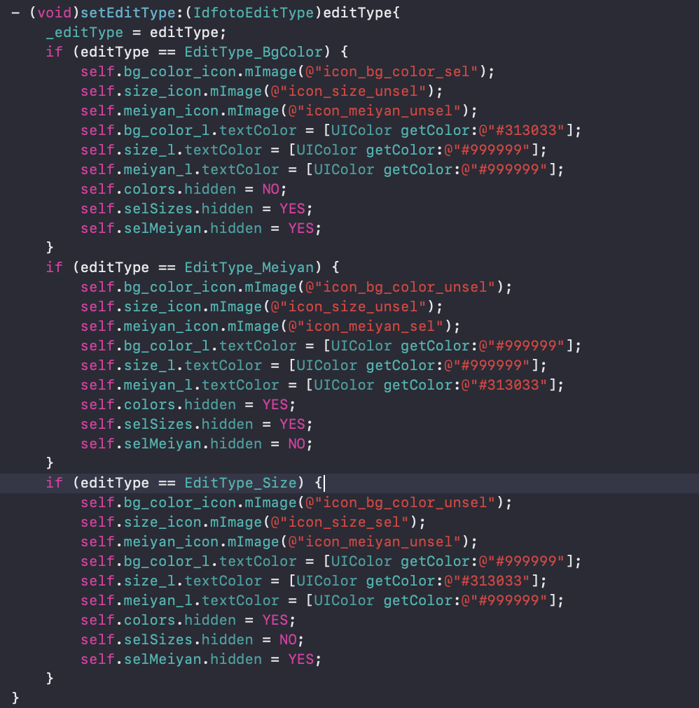 GitHub - zhanghuanProgrammer/iOSToAndroid: 代码简单转换