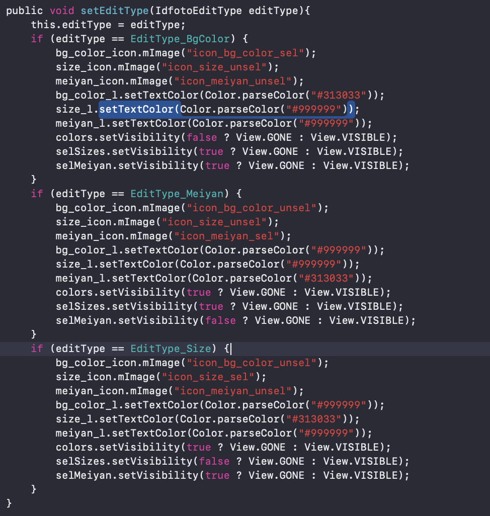 GitHub - zhanghuanProgrammer/iOSToAndroid: 代码简单转换